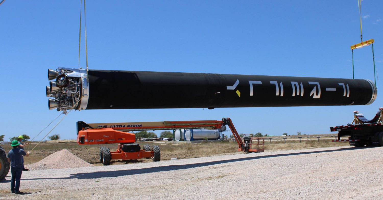 Company - Firefly Aerospace