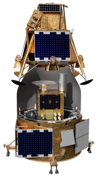 Blue Ghost Mission 2 - Firefly Aerospace