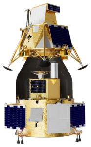 Blue Ghost Mission 2 - Firefly Aerospace