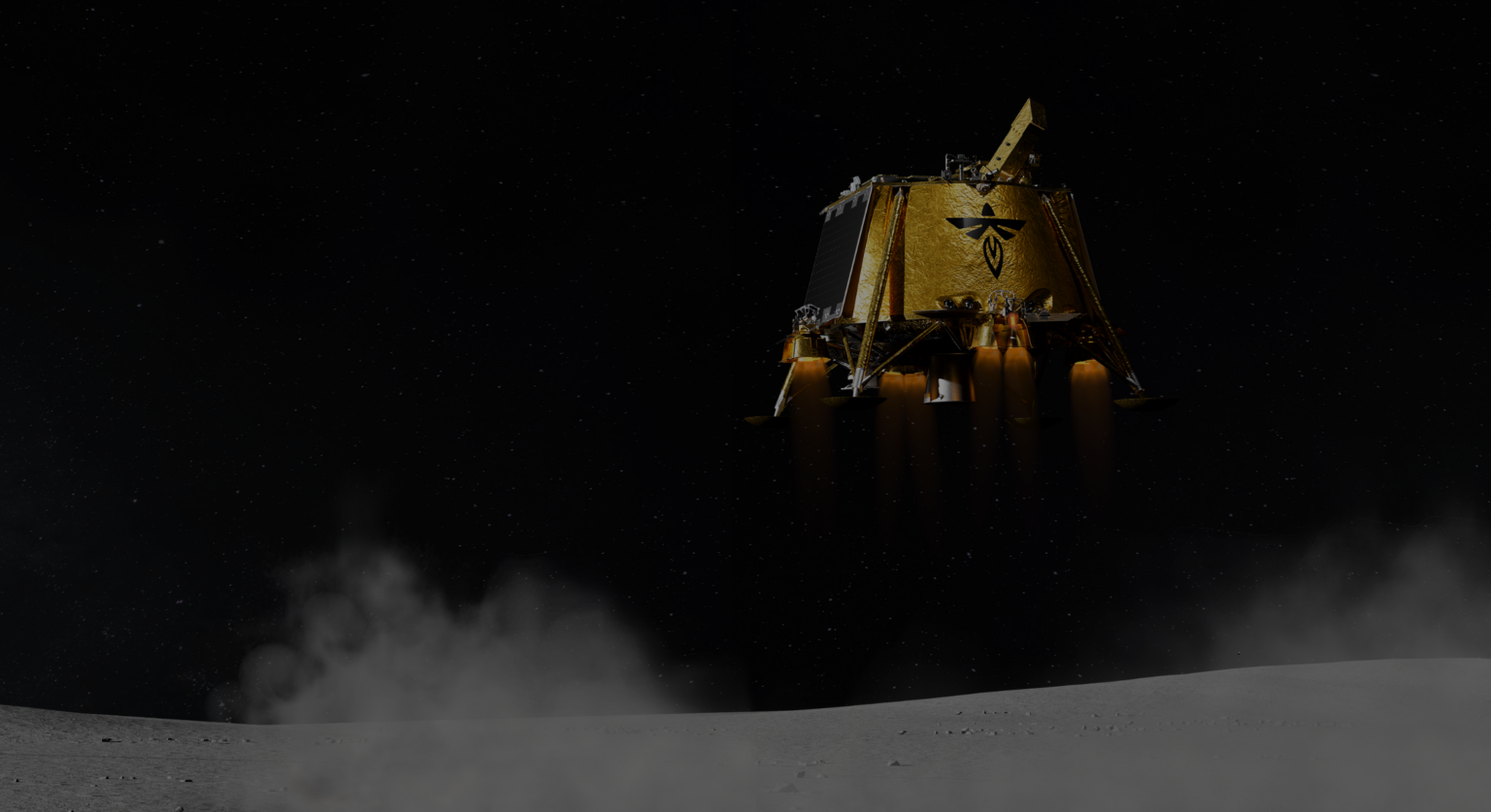 Blue Ghost Mission 1 - Firefly Aerospace